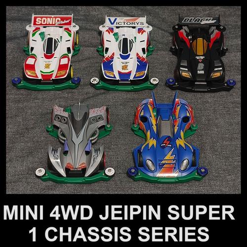 Jual Replika Tamiya Mini 4wd Merk Jiepin Lets & Go Series Super 1, TZX ...