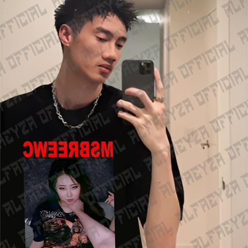 Promo Ivanka clothing t-shirt Ms-bree-wccc kaos vintage distro unisex ...