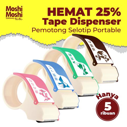 Jual Tape Dispenser Cutting Box Portable Pemotong Selotip Lakban Packing - Rose Pink - Jakarta ...