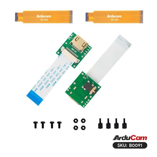 Jual Arducam CSI-to-HDMI Adapter Set for Raspberry Pi Cameras (Pack of ...