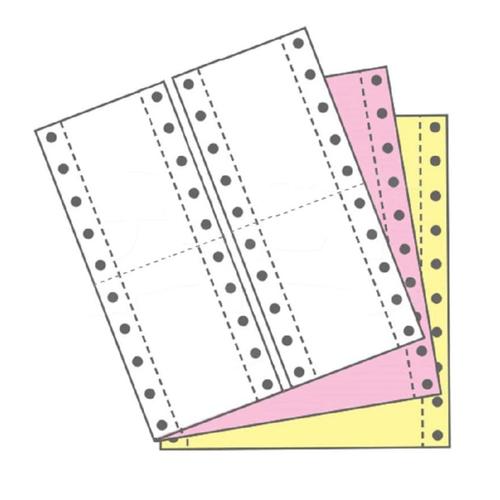 Jual Epsilon Cont Form 9 1/2 : 2 x 11: 2 3 Ply WARTEL | Kertas Komputer ...