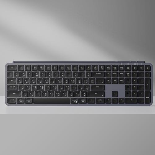 Promo Keychron B6 Pro Lightweight, Ultra-thin and Full-Size Wireless ...