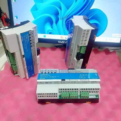 Jual Lutron MQSE-4S1-D Switching Power Module MQSE-4S1-D Lutron ...