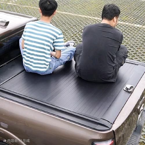 Jual Roller lid tutup bak hilux motorized remote aluminum double cabin ...