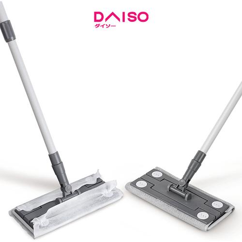Jual Daiso Clip Type Mop -With 1 Microfiber Cloth- - Dark gray ...