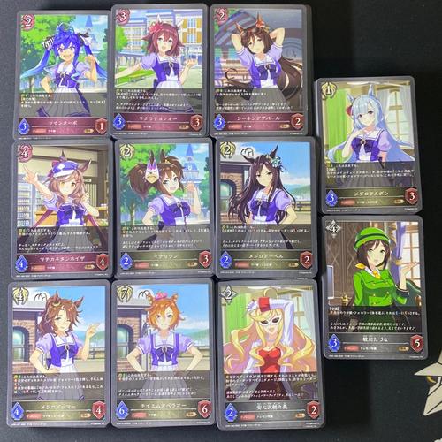 Jual SVE JP Uma Musume CP01 BR Twin Turbo - Sakura Chiyono O - Seeking the Pearl - Matikane ...