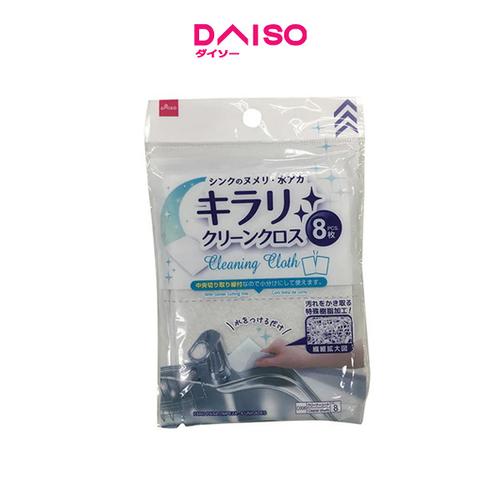 Jual Daiso Cleaning Cloth 8pcs - Jakarta Selatan - Daiso Japan Official ...