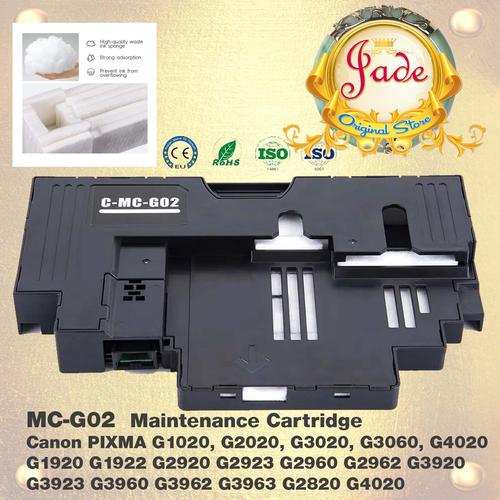 Promo Maintenance Cartridge MCG02 With Chip MC-G02 Ink Pad sponge busa absorbent Cip Reset ...