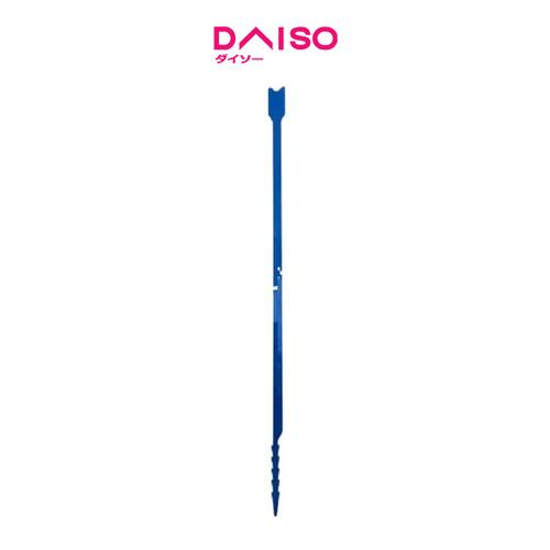 Jual Daiso Drain Cleaner -2 Pcs.- - Jakarta Selatan - Daiso Japan ...
