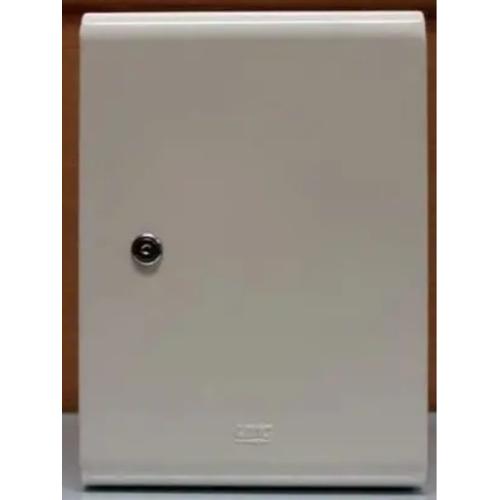 Jual IONEE Box panel listrik indoor 50 x 70 x 30 / 50x70x30 cm cream ...