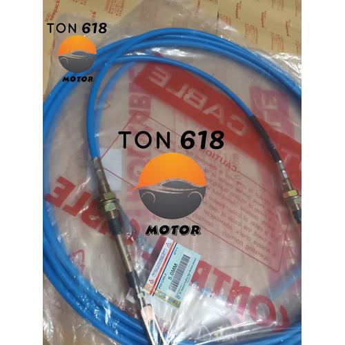 Jual KABEL PTO CABLE DUMP TRUK 5 METER - Jakarta Barat - TON 618 MOTOR ...