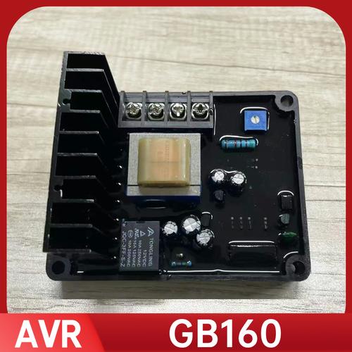 Jual AVR GB160 Genset Brush 1 Phase GB 160 GB-160 Generator Brostel ...