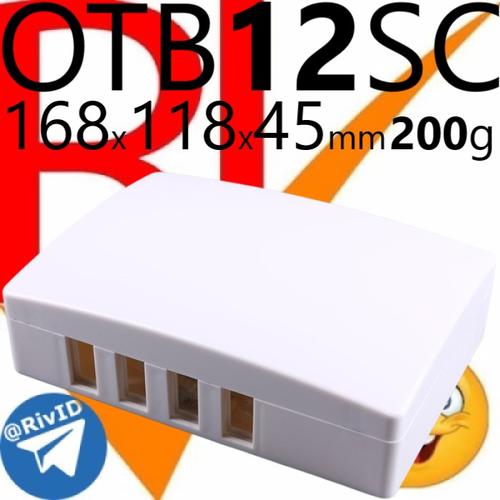 Jual Roset 12c SC OTB 12 Core Kosongan 12Core Fiber Optic Wall/Desk ...