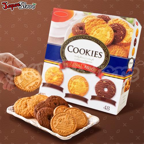 Jual Ito Butter Cookies Assortment Box - Kota Semarang - Japan-Store ...