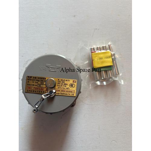 Jual Socket Listrik Anti Ledakan Ex-Proof 3 Phase 4 Wires Youtai Baoji ...