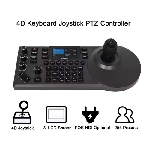 Jual Multifunctional PTZ Controller RS232 RS485 POE PTZ Remote Joystick ...