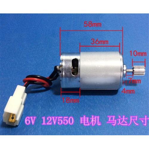 Jual 550 Children's Car 6V 12V DC Motor Shaft Gear 10T 10 teeth - Kota ...