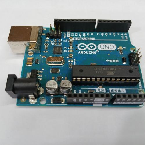 Jual Compatible with Arduinoo Uno China - Kota Bandung - Central ...