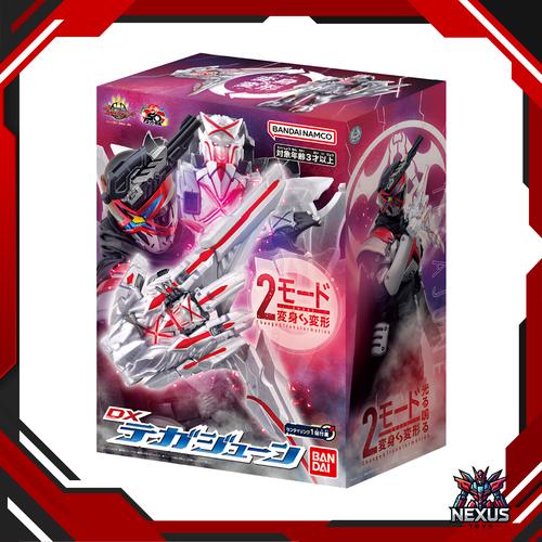 Jual DX Tega June – Super Sentai Gozyuger l Senjata Transformasi Robot ...