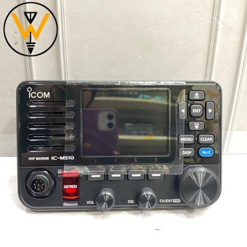 Jual ICOM IC-M510 IC M 510 M510 RIG VHF DSC GMDSS RADIO MARINE 25W ...