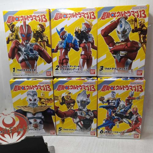 Jual Cho-Do Chodo Alpha Ultraman 13 Omega Max King X Rekines Armor ...