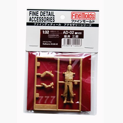 Jual FineMolds Saburo Sakai model kit figur skala 1/32 - Kota Bengkulu ...