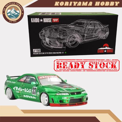 Jual Mini GT Kaido 150 KHMG150 1:64 KaidoHouse x Mini GT Nissan Skyline ...