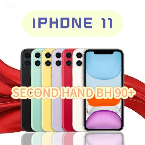 Jual IP 11 64GB 128GB FULLSET MULUS SECOND INTER - Jakarta Barat - IBOX ...