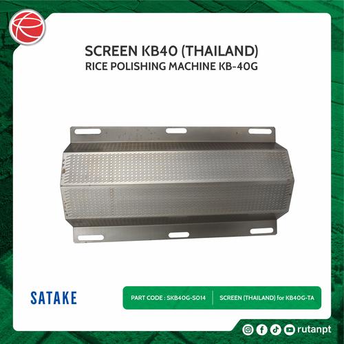 Jual SCREEN KB40 (THAILAND) / SATAKE RICE POLISHING MACHINE KB-40G ...