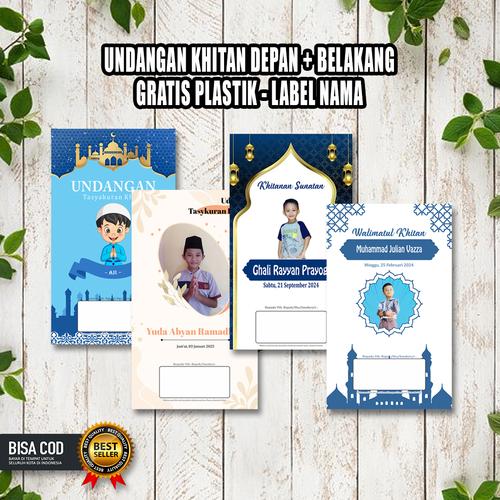 Jual (100PCS) Undangan sunat atau khitanan 1 lembar depan belakang ...