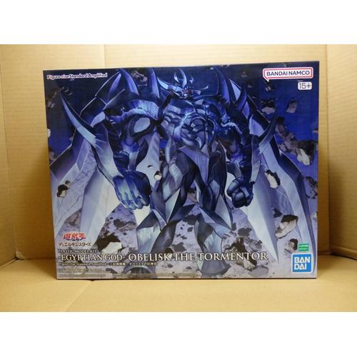 Jual Figure-rise Standard Amplified The Three Phantom Gods Descent ...