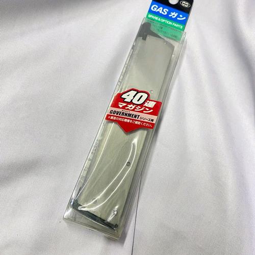 Jual Tm 40rds long mag for m1911 gbb - Jakarta Utara - Elite Airsoft ...