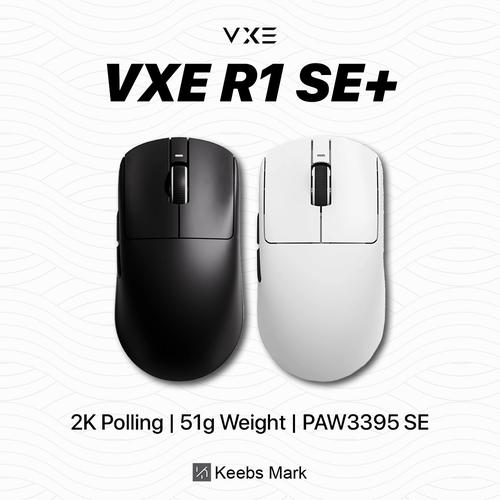 Jual VXE R1 SE+ Dragonfly Mouse 2K Wireless ATK VGN Light Weight Gaming ...