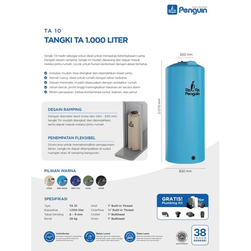 Jual Tangki Air Ramping Penguin 1000 Liter - Tandon | Toren Slim TA 10 ...