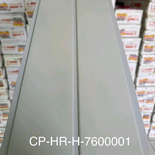 Jual plafon pvc putih polos glossy - Kota Tangerang - Plafon Pvc ...