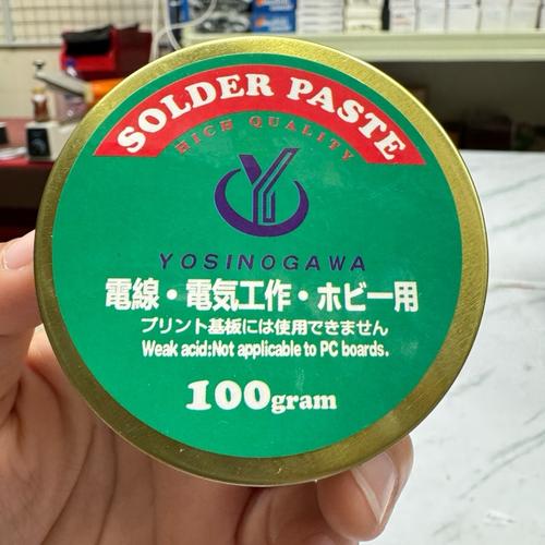 Jual Pasta Solder Lotfett 100 Gram Yosinogawa Minyak Soldering Grease ...