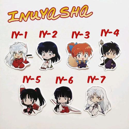 Jual Sticker Anime InuYasha 1 Kagome Shippou Miroku Sango Kikyou ...