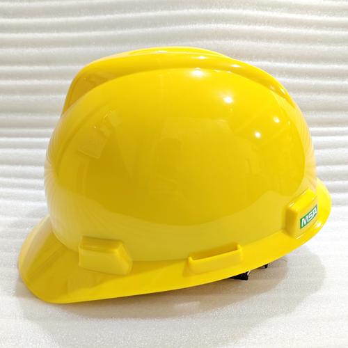 Jual Helm MSA V-Gard Kuning ORIGINAL Komplit Fastrac Tali Dagu / Helm ...