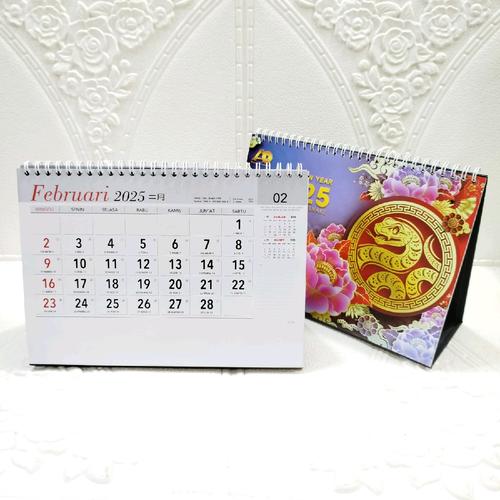 Jual Kalender Kerja Meja Tahun 2025 Penopang Tebal (Linen) - 6 Lembar x ...