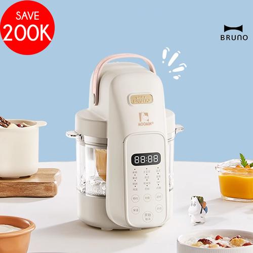 Jual Pre-order BRUNO × Moomin co-branded baby food processor steaming ...