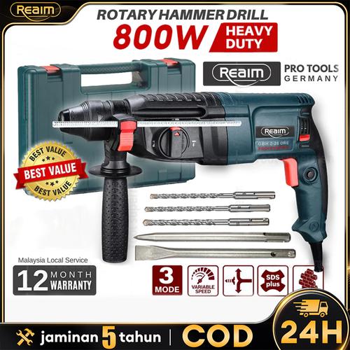 Jual REAIM 【3 in 1】Mesin Bor Bobok Bor Tembok Beton Hammer Drill Bor ...