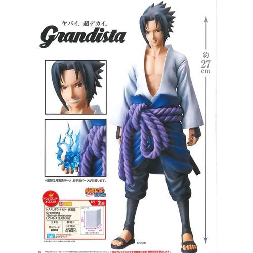 Jual Naruto Grandista Shinobi Relations Uchiha Sasuke - Kota Medan - Medan Figure Shop | Tokopedia