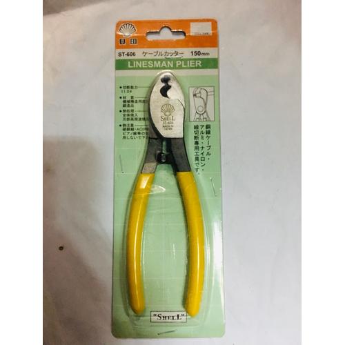 Jual SHELL Tang Potong Kabel 6” ST-606 / Cable Cutter Plier SHELL JAPAN ...