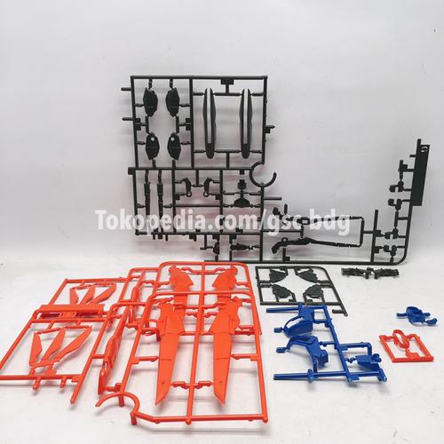 Jual Rg Gundam Destiny part backpack unit - Kota Bandung - Gunpla.bdg ...