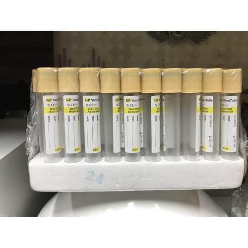 Jual Tabung prp 100 pcs 8 5 ml edta gel activator dermatology ...