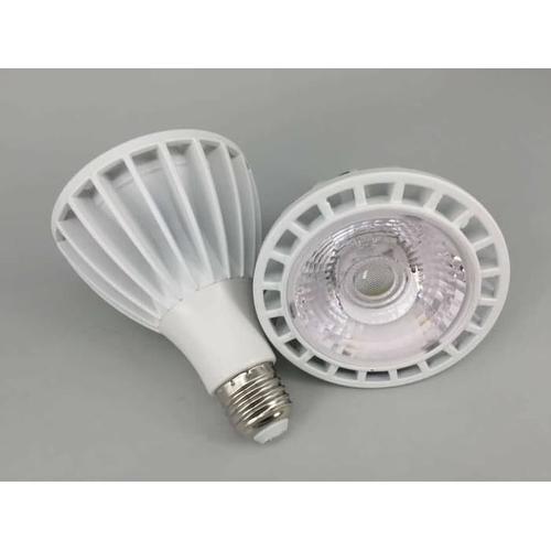 Jual Lampu par 30 LED 35 watt body putih 3000K , 4000k , 6500k ...