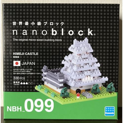 Jual Nanoblock Kawada HIMEJI CASTLE NBH 099 Original Japan - Jakarta ...