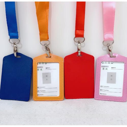 Jual ID Card / Name tag / Card Holder / Tempat ID Card / Casing ID card ...