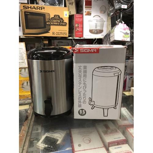 Jual Termos sigma 9.5ltr - Jakarta Utara - Dicky Electronic19 | Tokopedia