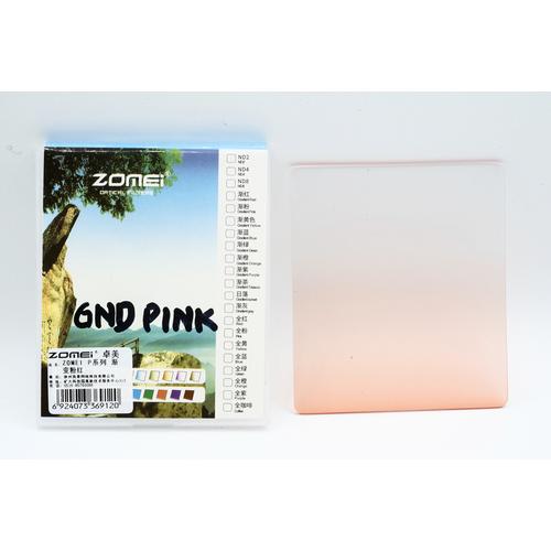 Jual ZOMEI - GND Pink Color Square Filter Graduated for P Series 83X95 ...